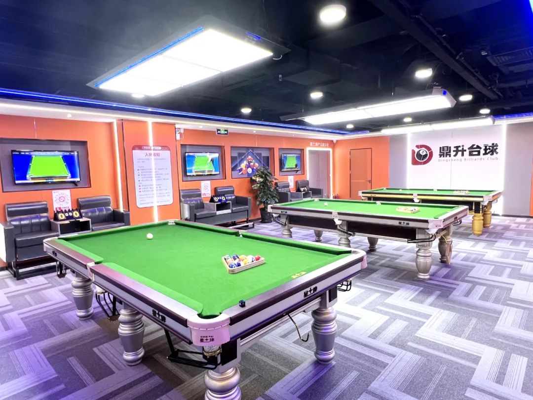 Dingsheng Intelligent Billiards Hall: play with technology, it is not ...