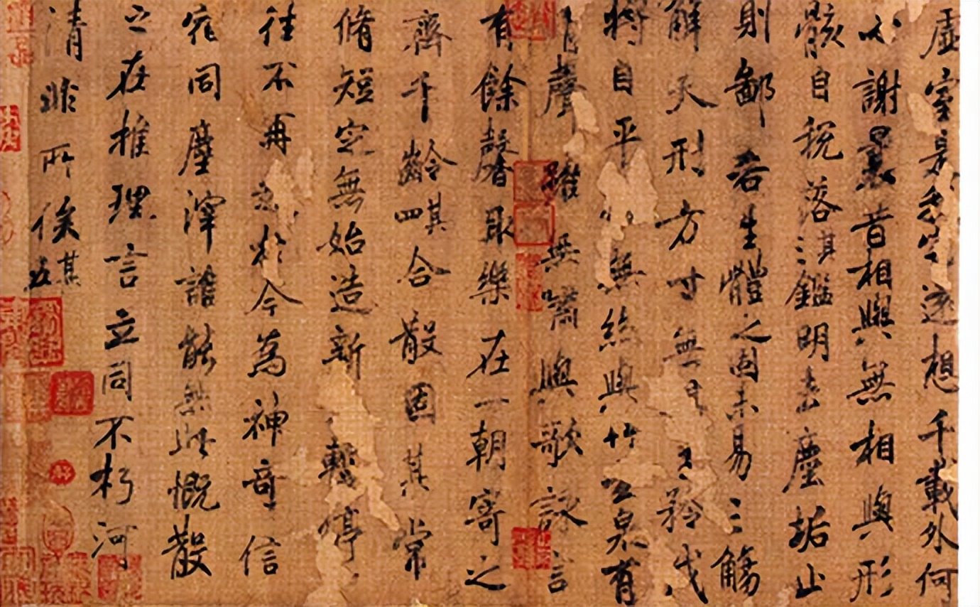 The beauty of "Wen Fu": a visual maze of large and small characters ...