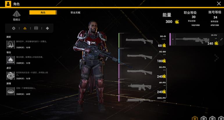 10 latest fracture games on Steam, "Ark Survival Evolved" beavers and ...