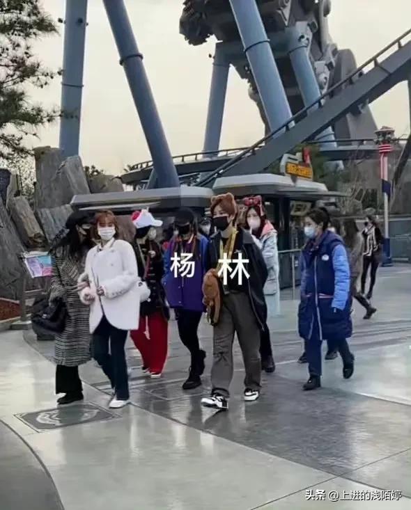 What is the relationship between Yang Mi and Lin Fan? Lin Fan returns ...