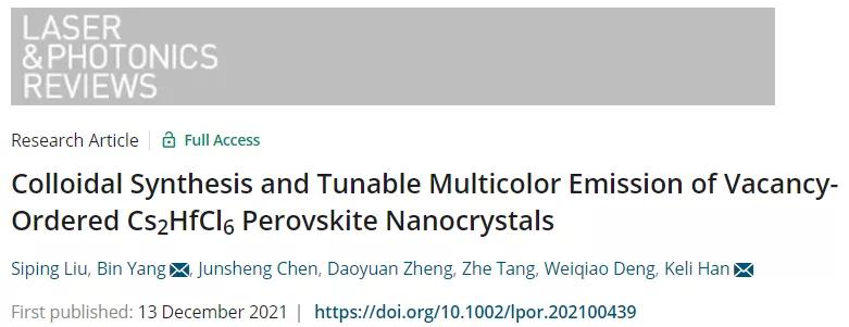 Team of Prof. Han Keli of Shandong University: Ultrafast dynamics mechanism of ordered ...