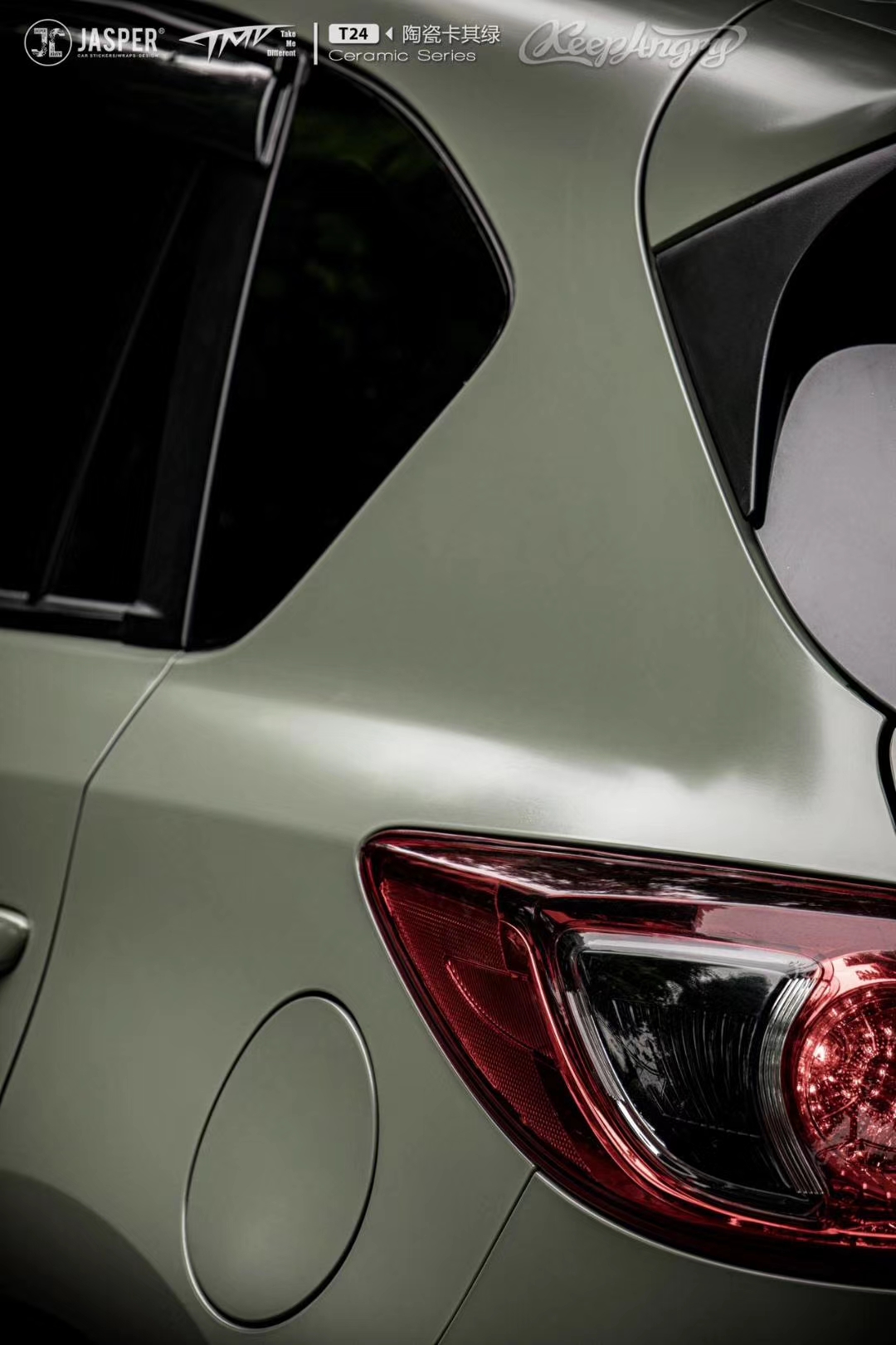 Unique appearance, TMD tide brand Mazda CX-5 ceramic khaki green color ...
