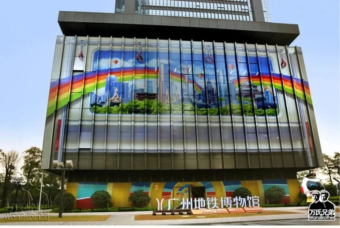 The Glamorous Wan Brothers: Bringing Graffiti Out of Guangzhou - iNEWS