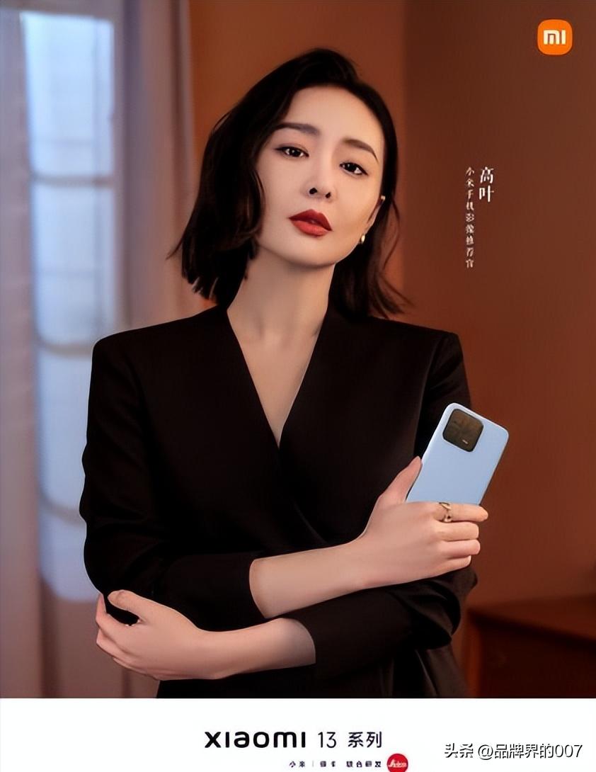 "The Knockout" has only been aired for 2 months, and Zhang Songwen, Gao Ye, and Su Xiaojing have ...