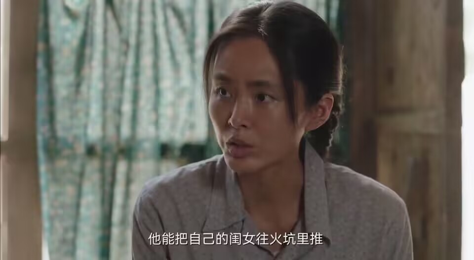 The person who can help Qiaoling get rid of the high three stars in ...