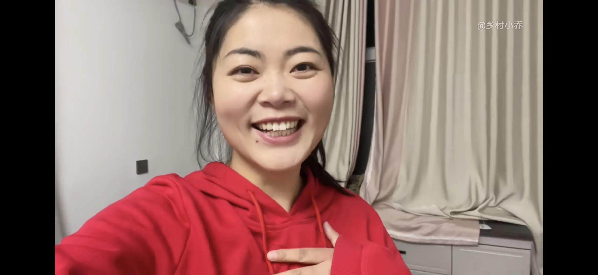 Xiao Qiao in the country announced that she was three months pregnant ...