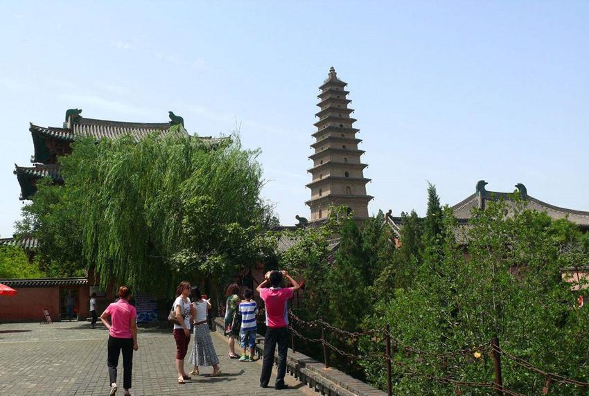 Hedong Road before the Anshi Rebellion: The Birthplace of the Li and ...