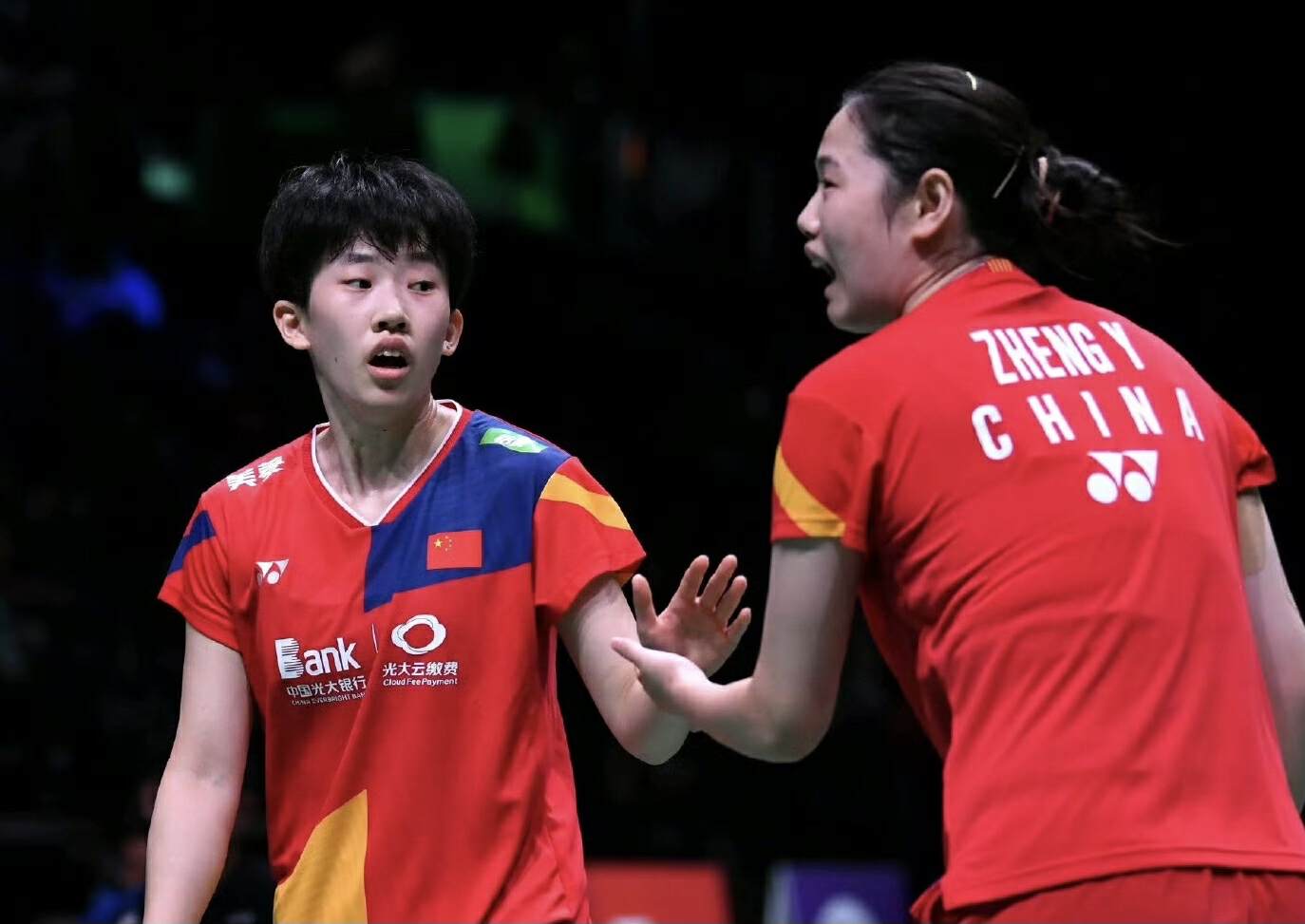 Once again into the World Championship finals! Can the two Chinese ...