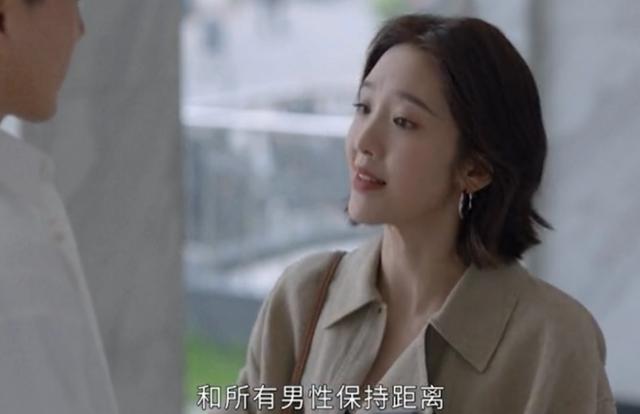 Xu Zheng in "Xiaomin's House": An Jiahe of Gao Fushuai Version - iNEWS