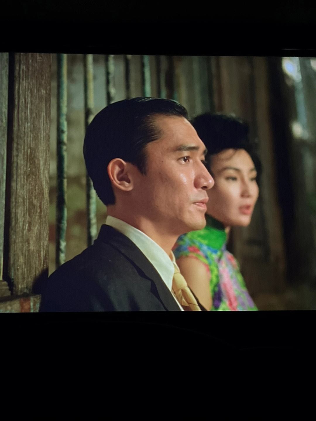 The Complexity of Metaphors—On the Artistic Features of the Movie "In ...
