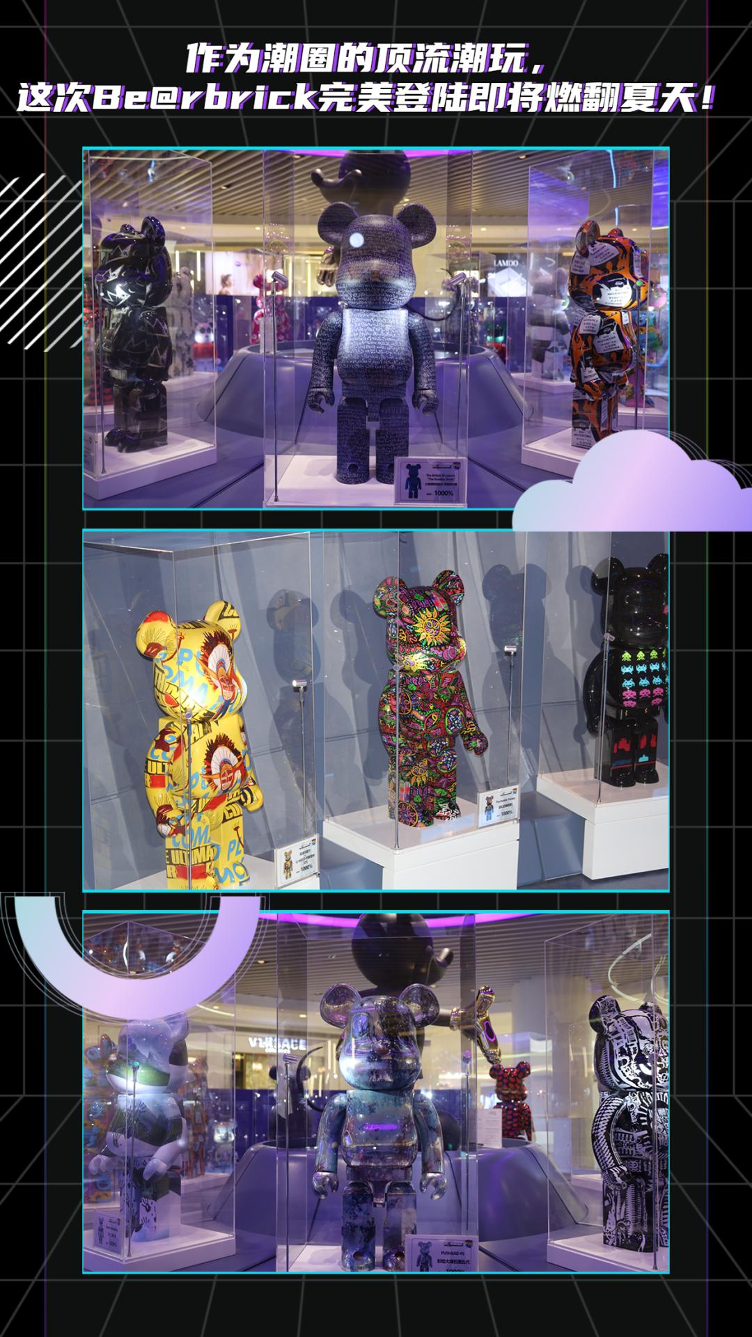 The favorite "building block bear" of celebrities is here!The models ...