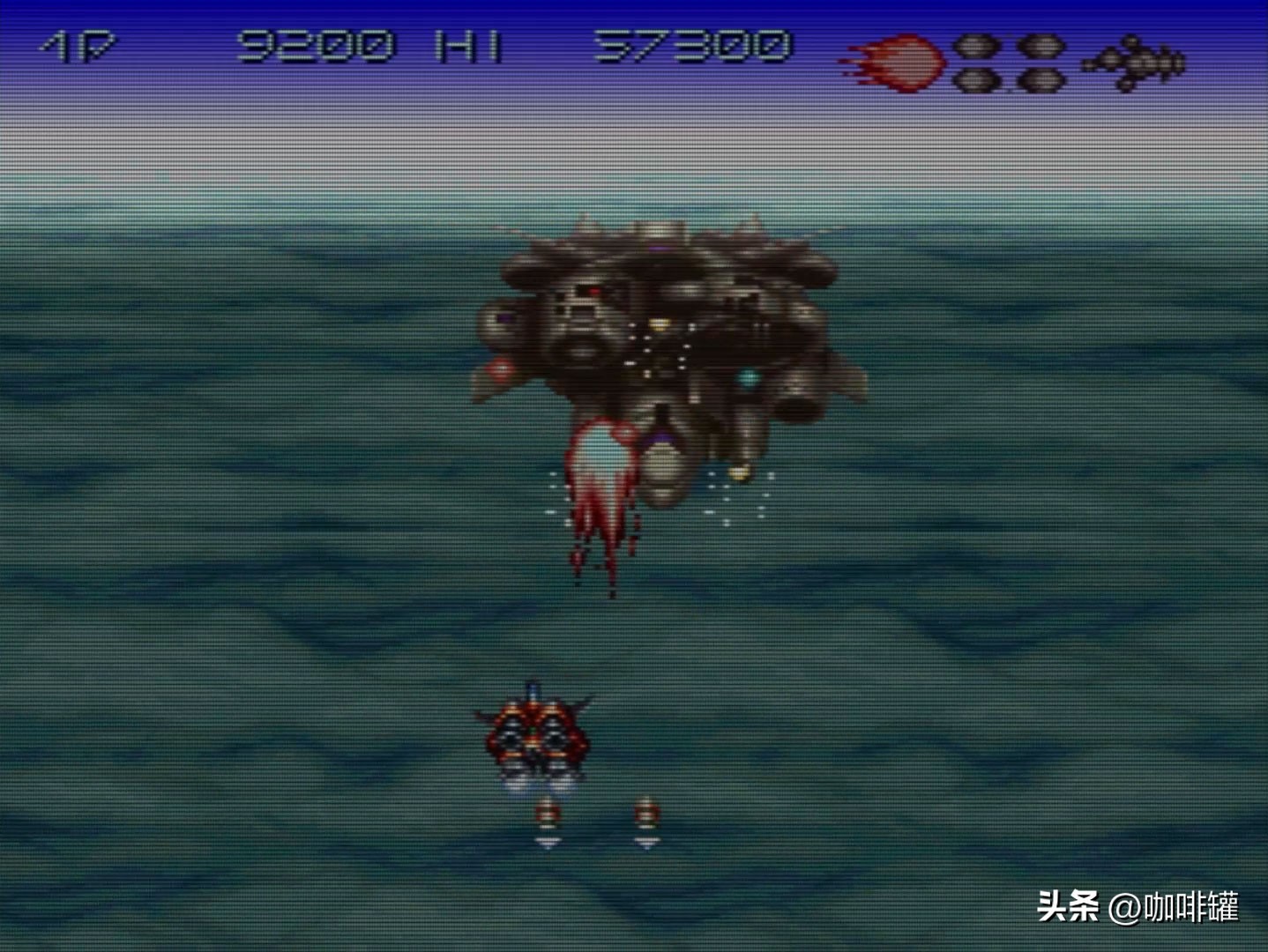 10 Best Super Nintendo SFC Game Inventory with Shocking Graphics! - iNEWS