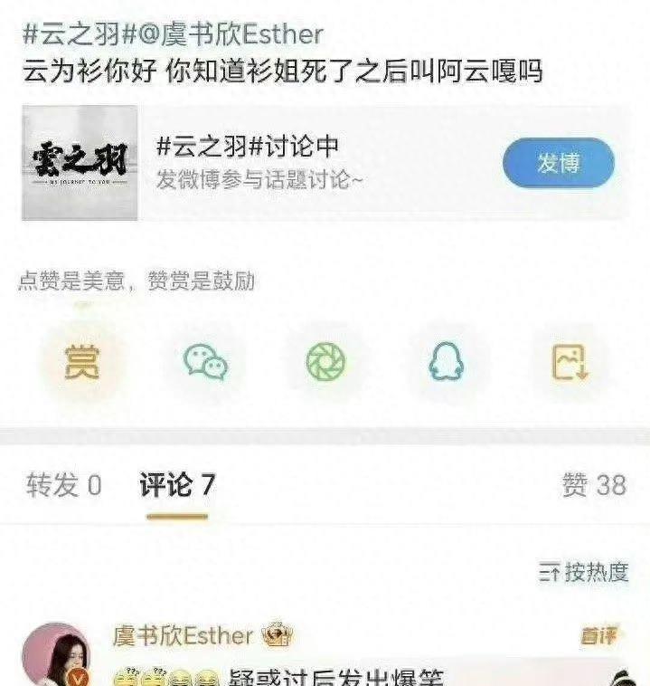 The bitter past of "Musical Prince" Ayunga: Both parents died, his ...