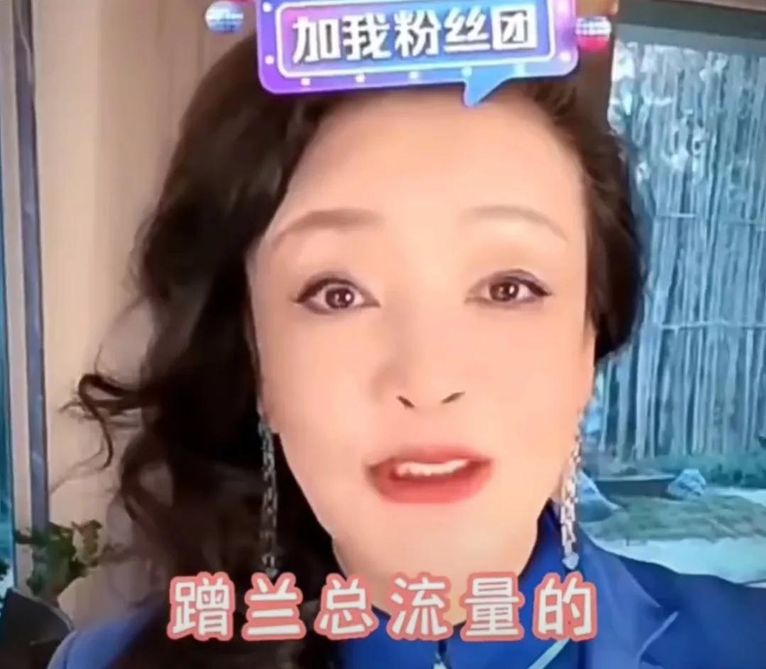 How did Yu Wenhong get Zhang Lan's traffic?This wave of operation is ...