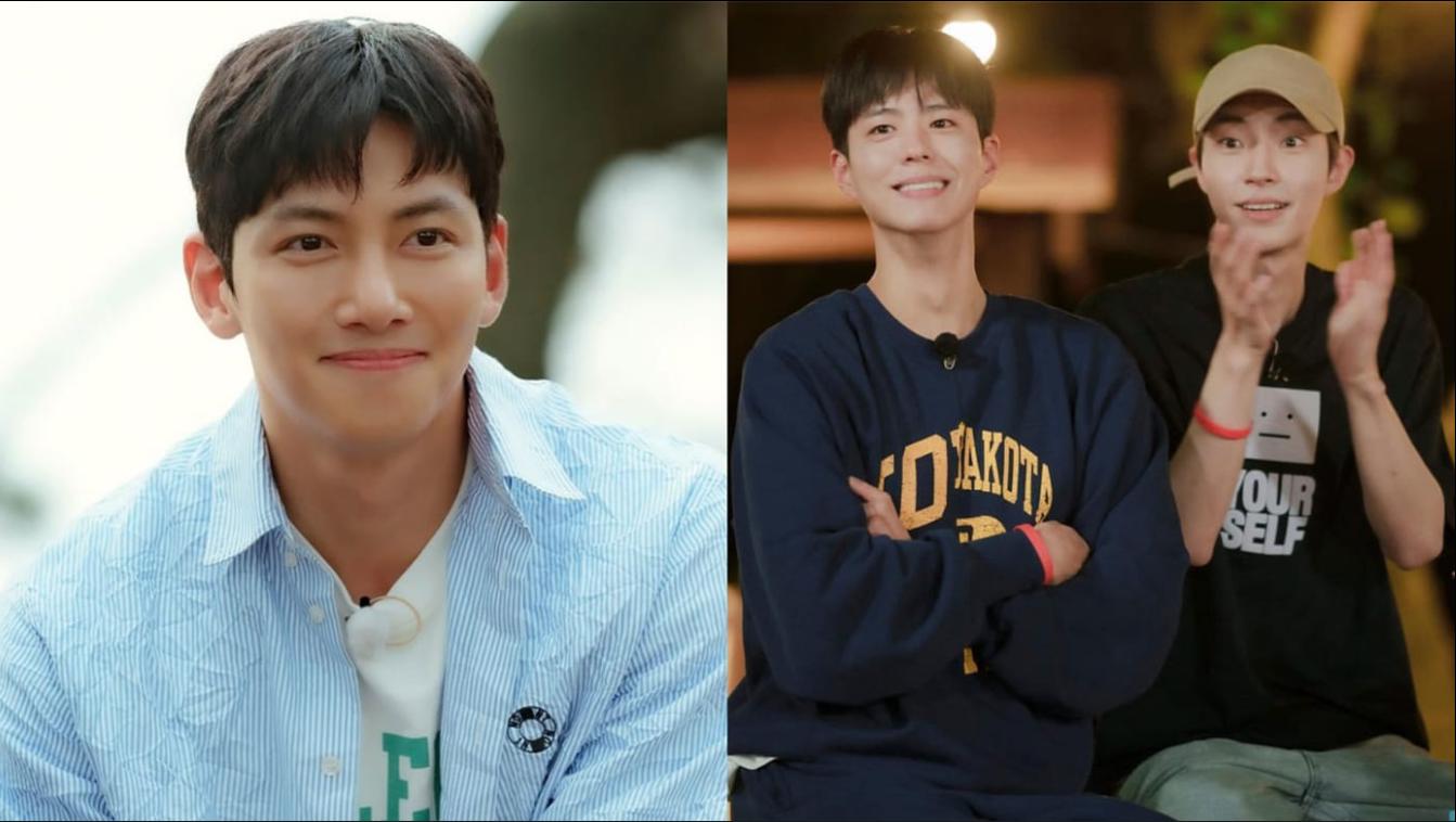 Ji Chang Wook and Hwang Yin Ye were scared and ran wild!What the hell ...