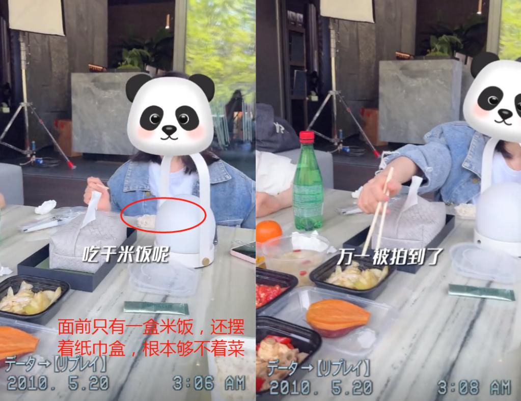Hawick Lau's girlfriend was complained again! Put the dishes in front ...