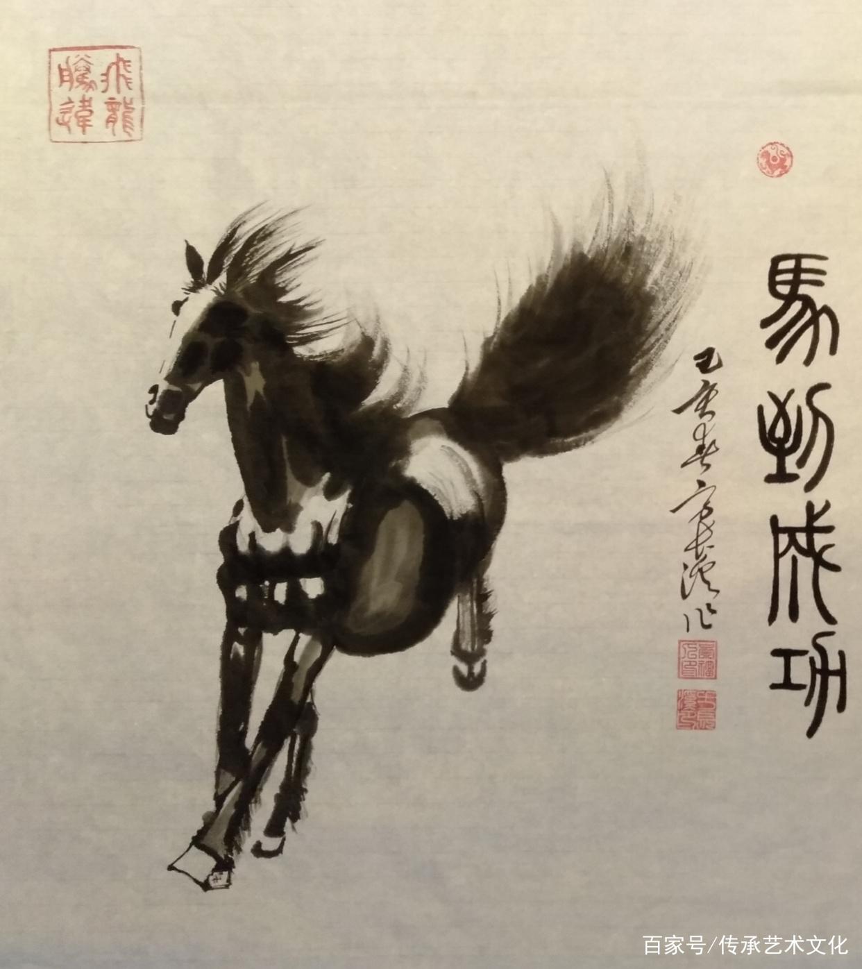 Master of Chinese Painting and Calligraphy - Fang Changxi - iMedia