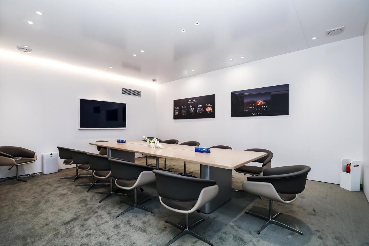 Lipro smart home debuts at the Shanghai International Auto Show ...