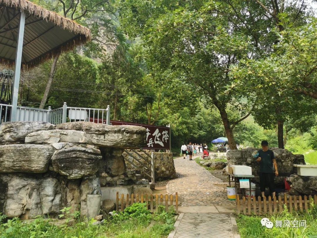 Shidu Gu Shanzhai, Fangshan, Beijing, there is a line of sky - iNEWS