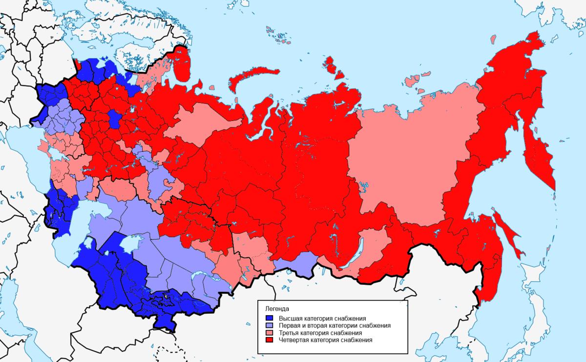 How did Russia benefit from the disintegration of the Soviet Union? - iNEWS