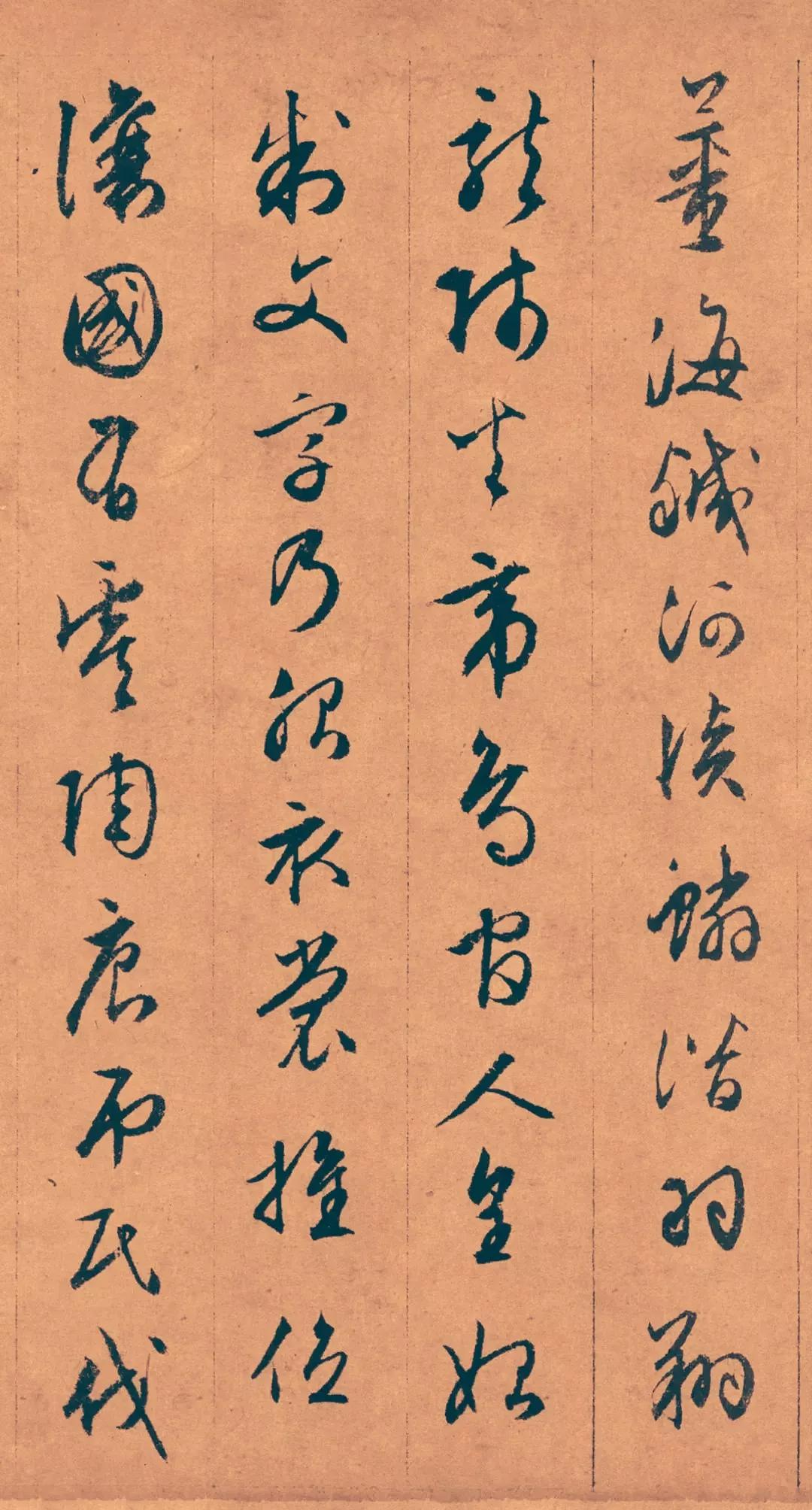 Who is the real classic in the battle of "Thousand Characters"? - iNEWS