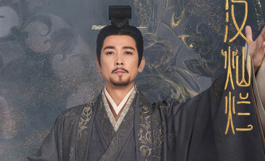 "Xing Han is Splendid" Ling Budo cleverly used a serial plot to deceive ...