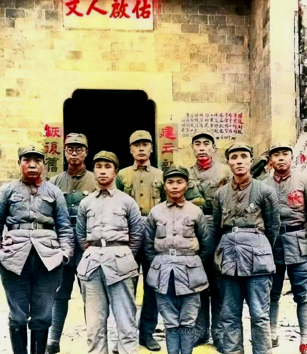 In 1941, the New Fourth Army had 19 brigade commanders. How many of ...