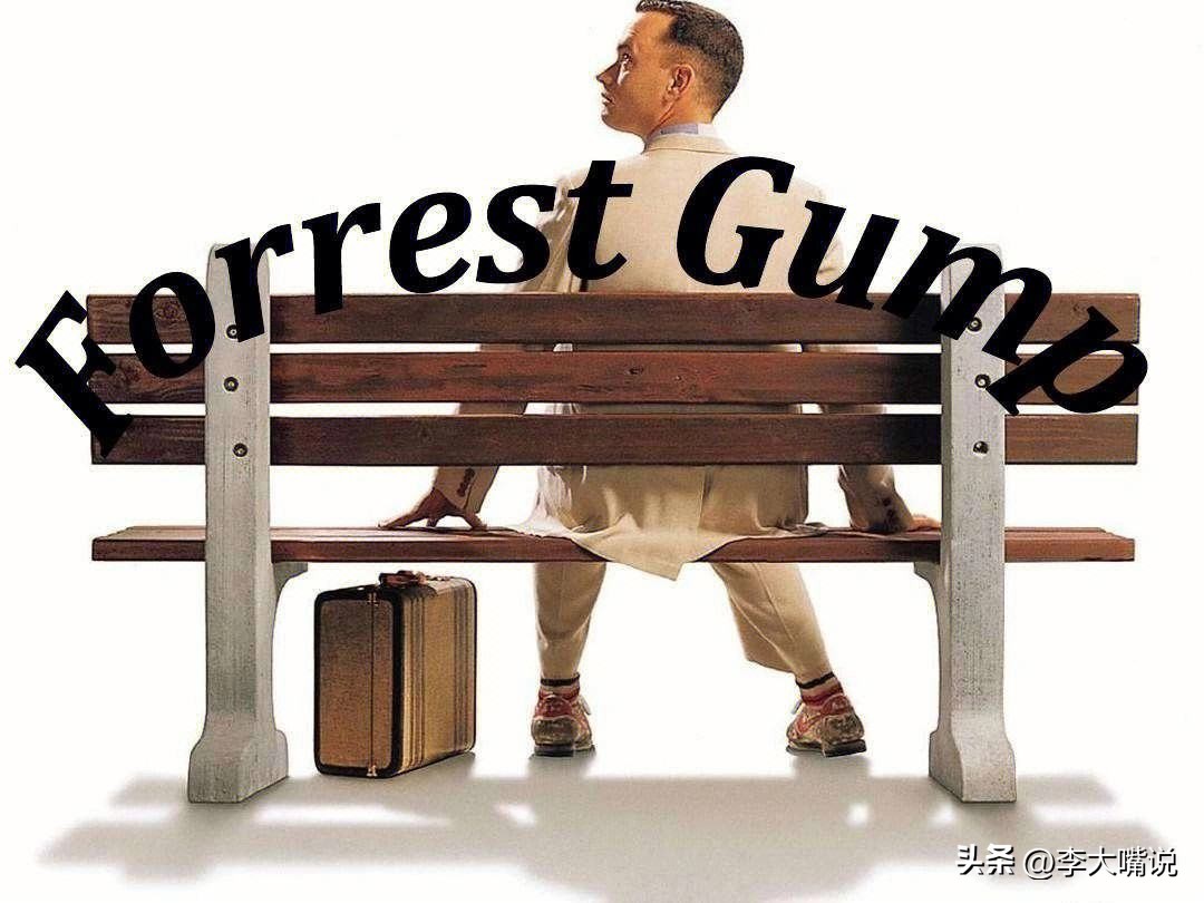 Appreciation and Analysis of the Movie "Forrest Gump" from the ...