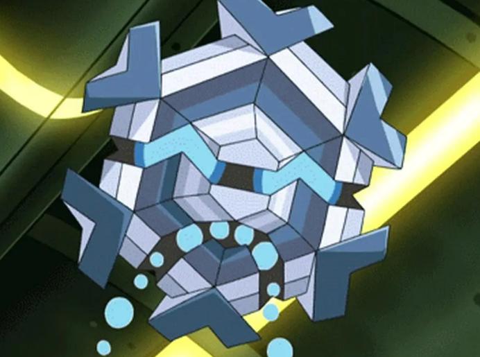Why does "Pokémon" say that the ice-based shield has no future? The ...