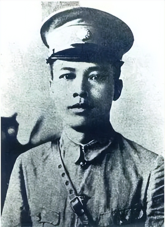 What happened to the five first-level generals of the national army ...