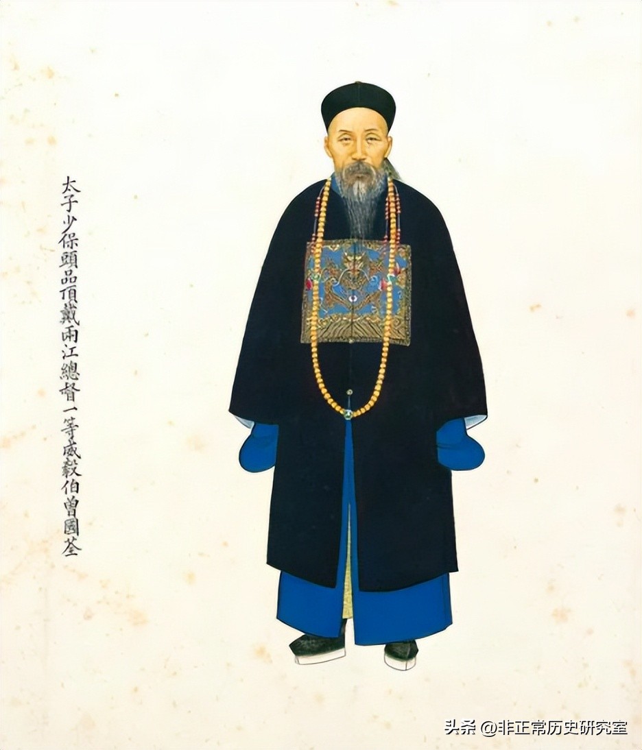 Survival from Desperation: The game after the fall of the Taiping Heavenly Kingdom, Zeng Guofan ...