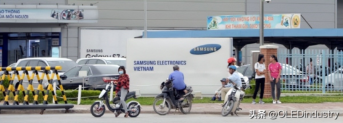 Samsung Vietnam factory to close for two weeks in December - iNEWS