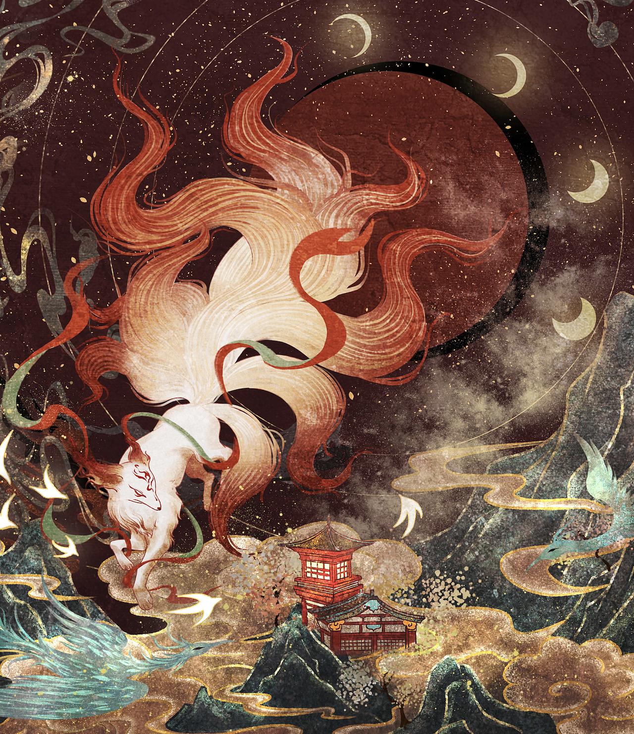 Primitive Worship in China: The Origins of Chinese Views on Religion ...