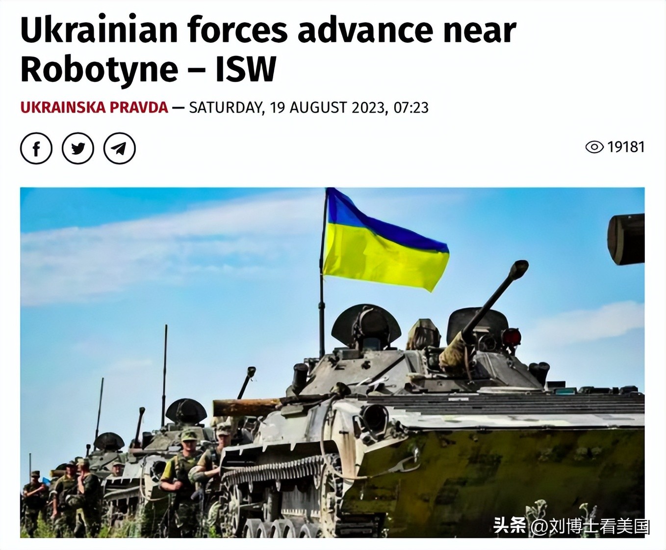 The Zaporozhye front line was wonderful yesterday! Russian military ...