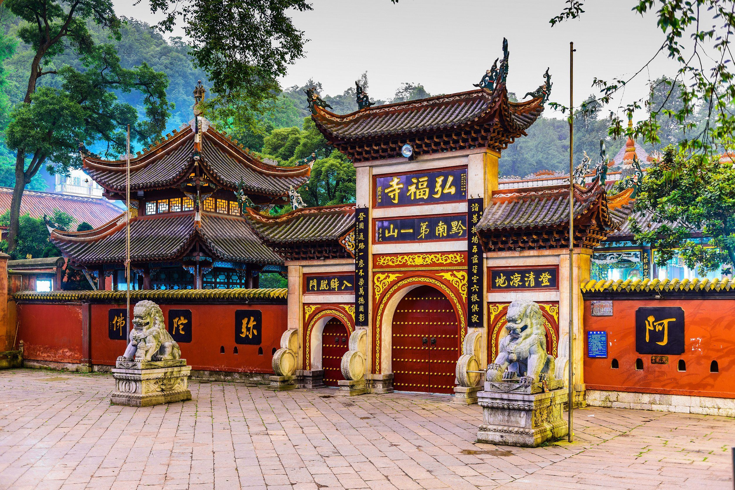 The 5 scenic spots that must be visited in Guiyang tourism, how many ...