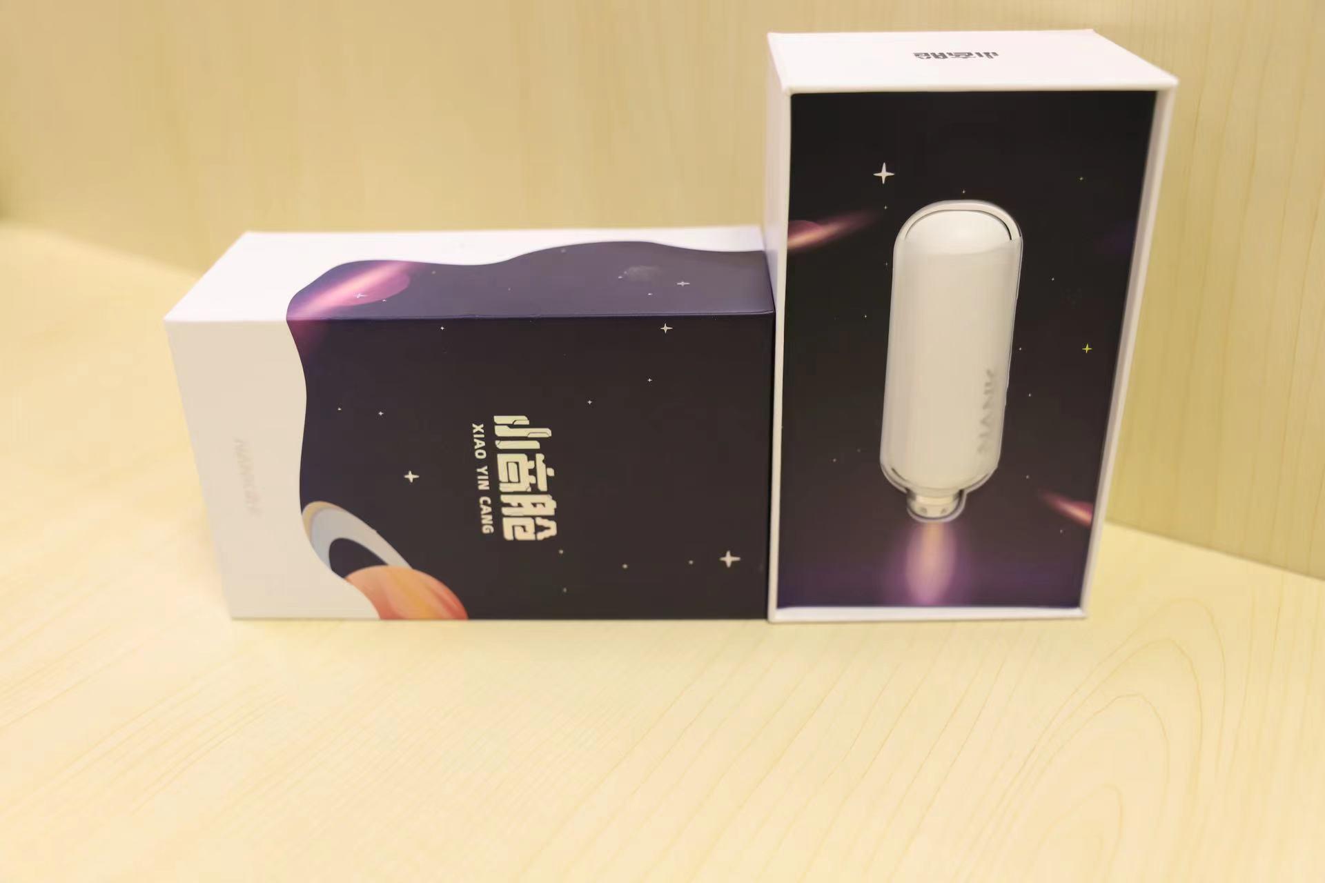 Aesthetics of South Carolina's Small Sound Pod/Space Flip - iNEWS