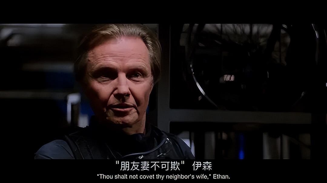 "Mission: Impossible": Director Palma's action fantasy journey ...