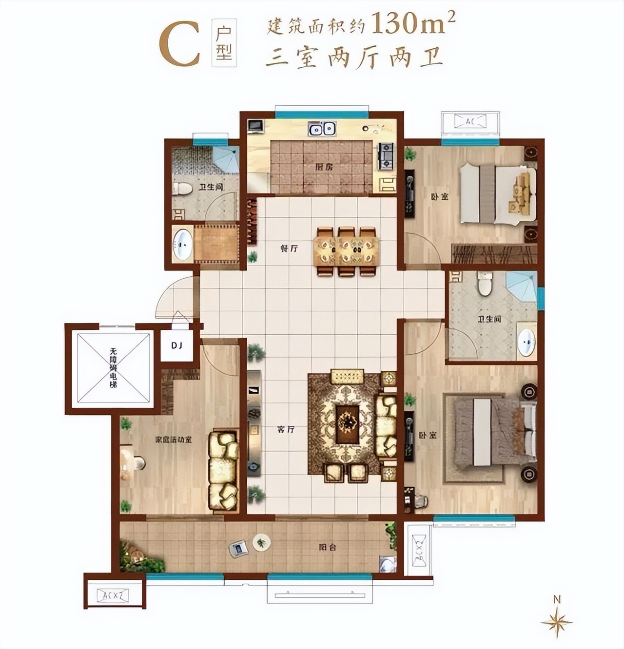 This may be a more beautiful 130-square-meter apartment - iNEWS