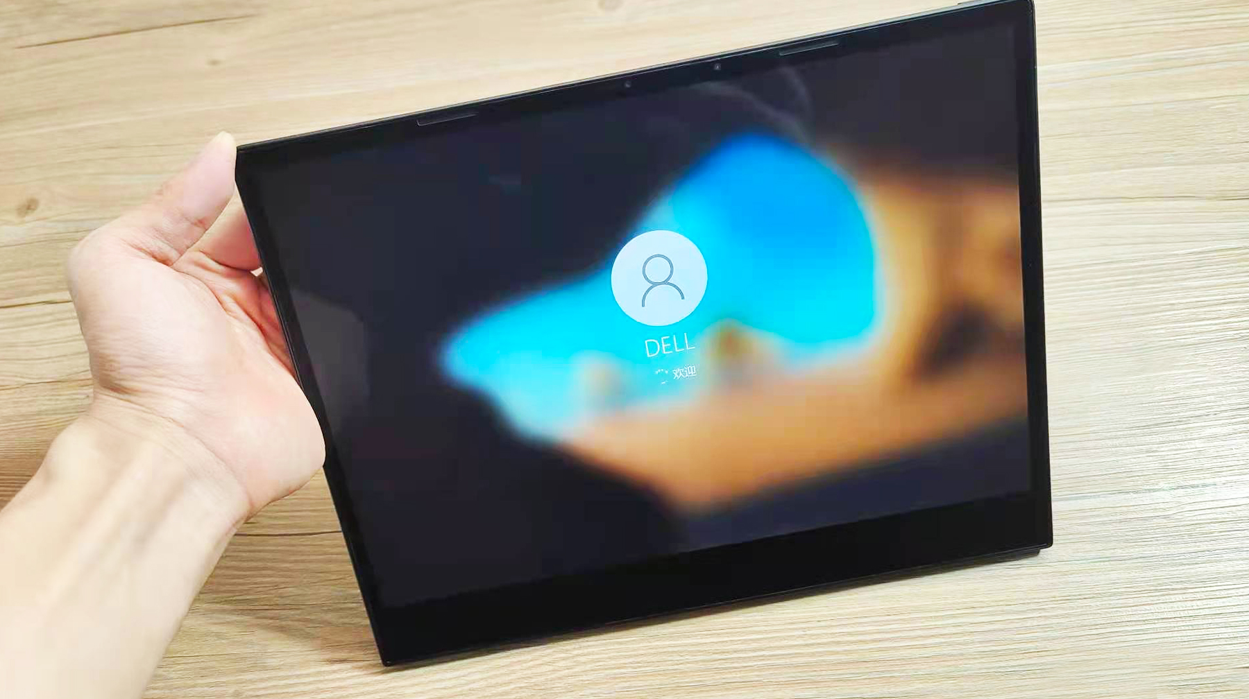 Except the frame is full of screens, this Dell tablet is a good ...