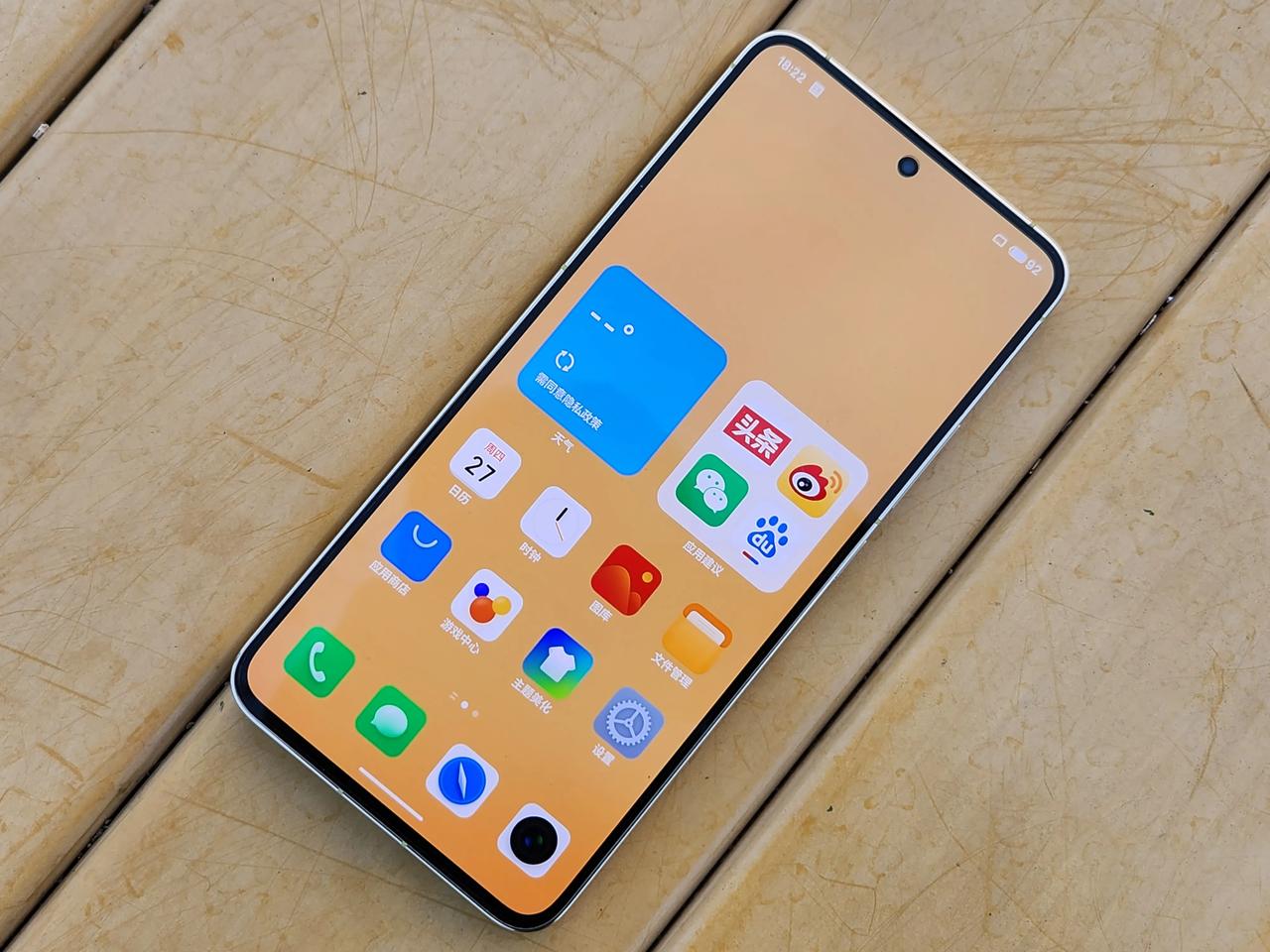 Is the small-screen mobile phone a swan song? Meizu 20 balances ...