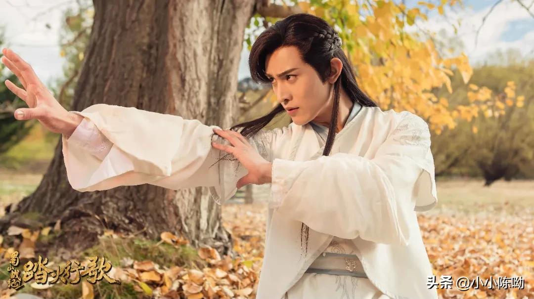 Shushan Wars 2: Walking on Fire, I like Bai Guyi played by Nie Zihao, I ...