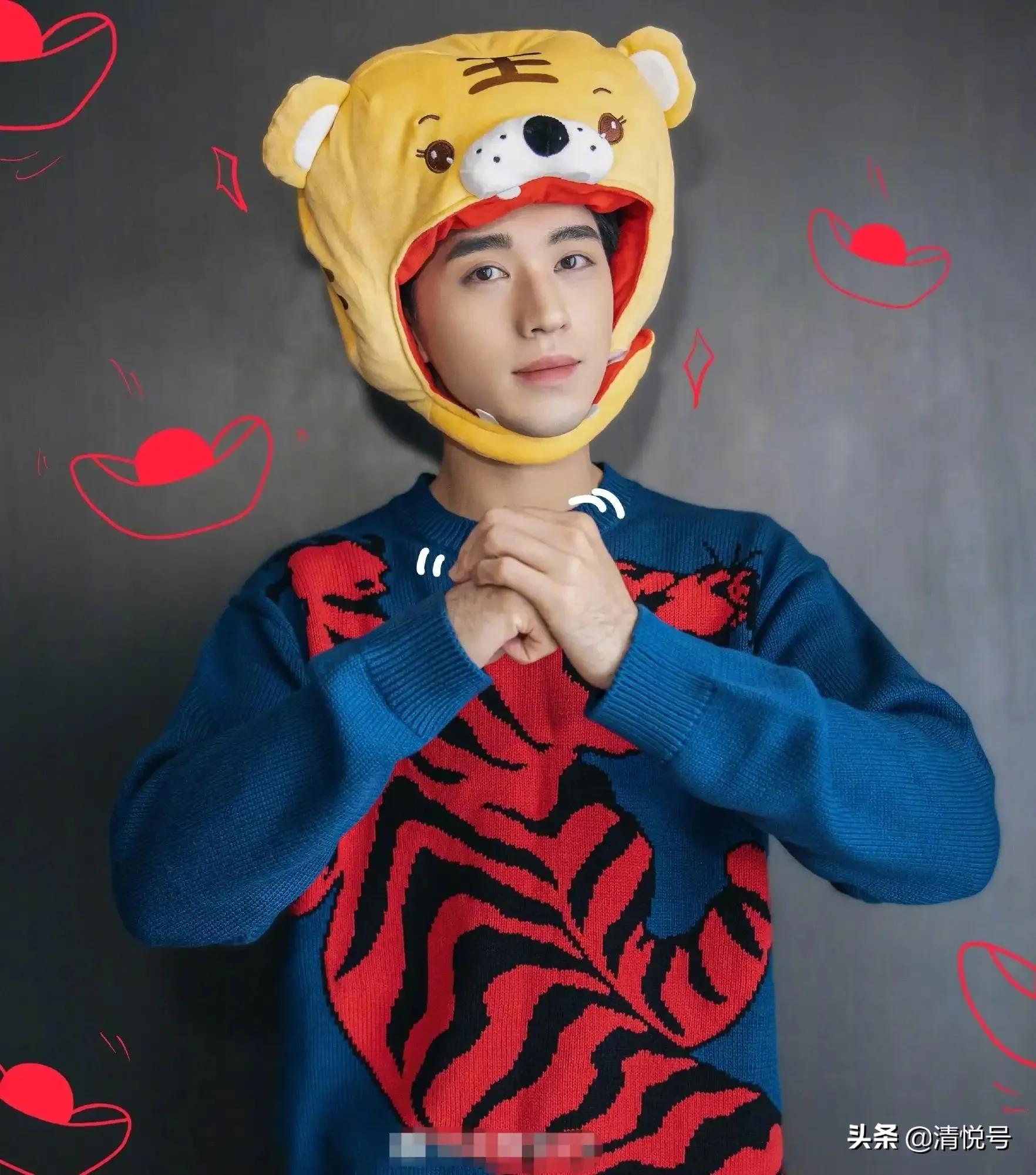 Xu Weizhou officially announced his marriage, and he is not afraid of ...