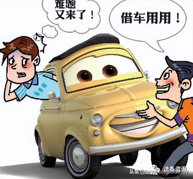 I lent my car to someone else and had an accident, am I responsible ...