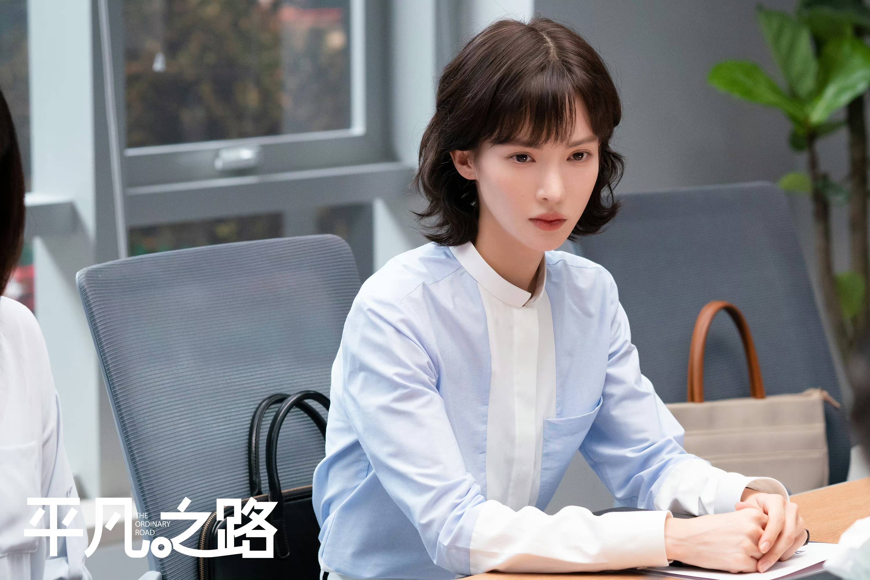 "The Ordinary Road" ends with Jin Chen performing the "fun and amusing ...