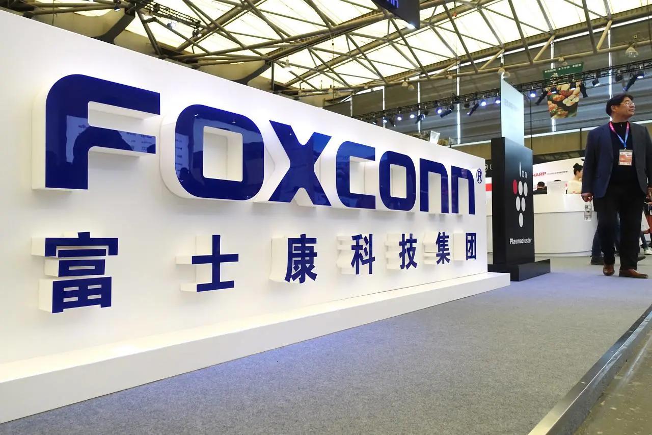 Foxconn, which threatened to give food to mainlanders, now even has to ...