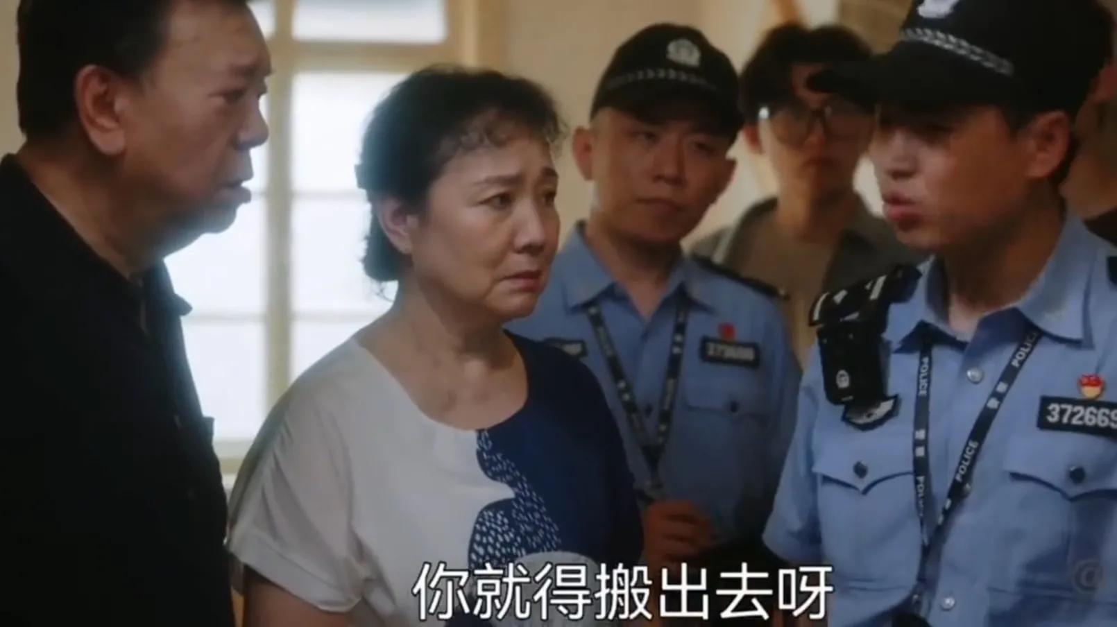 "Fearless" envies Luo Yingzi's native family, but is even more jealous ...