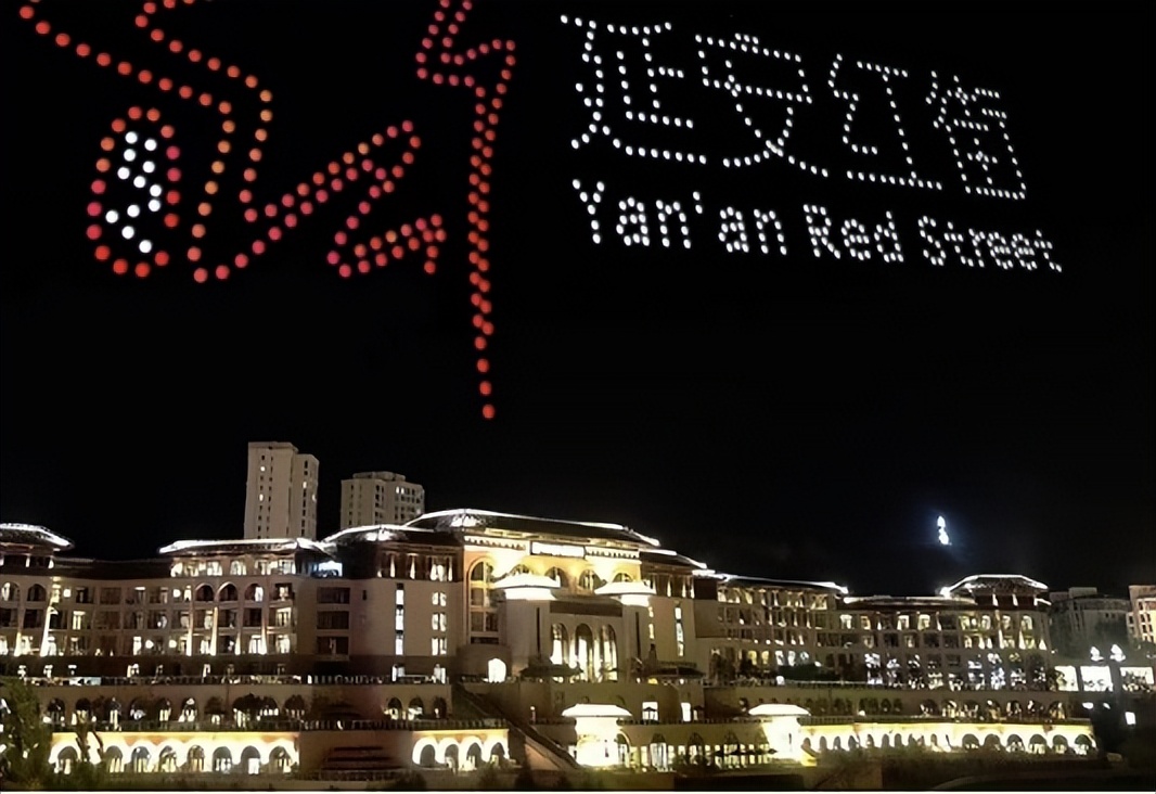 Integrating "digital" development, "opening" the innovative expression ...