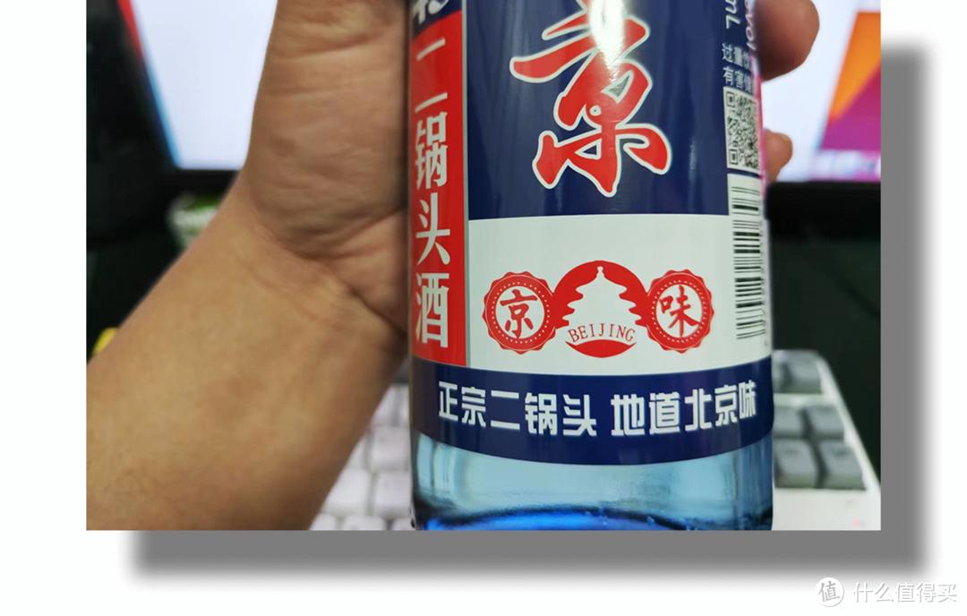 Five types of ration wine Hengping, they are delicious and inexpensive ...