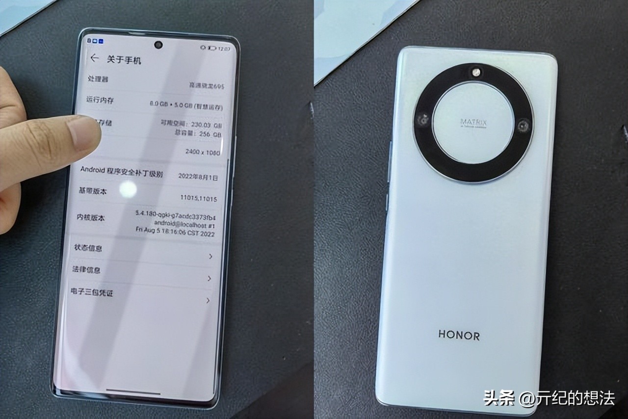 5100mAh + 172g!Honor X40 real phone is exposed, officially released on ...