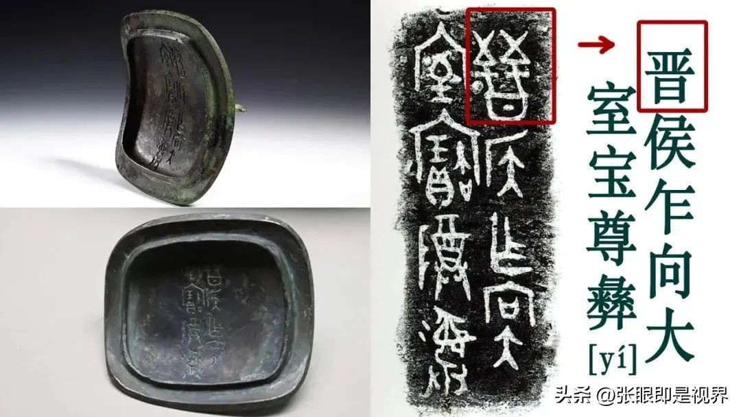 This "Jin bird" is inextricably linked to the Jin Temple - iMedia